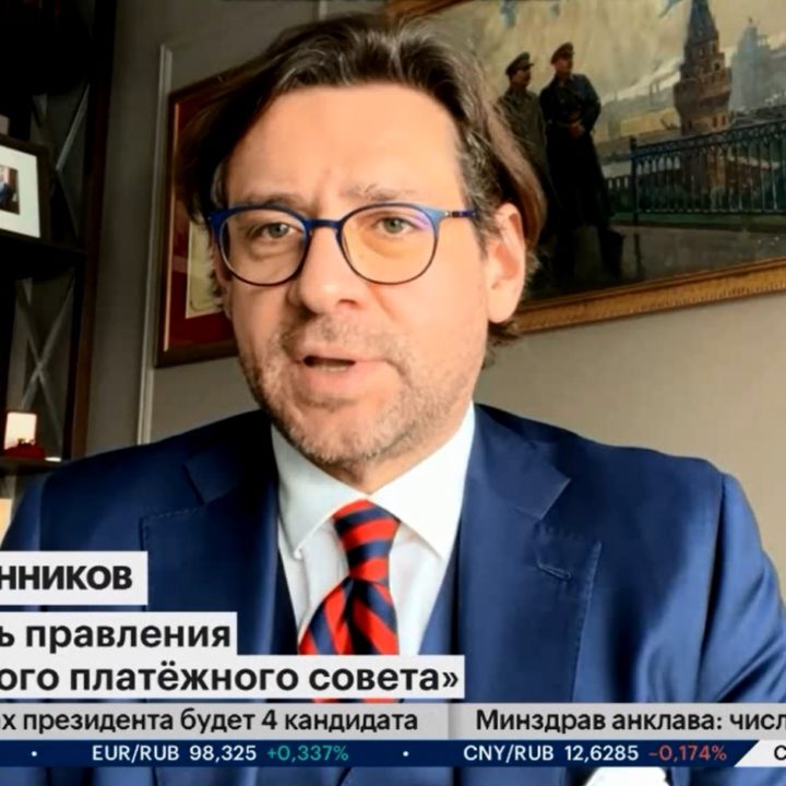 Линников и партнёры. – Law Firm.