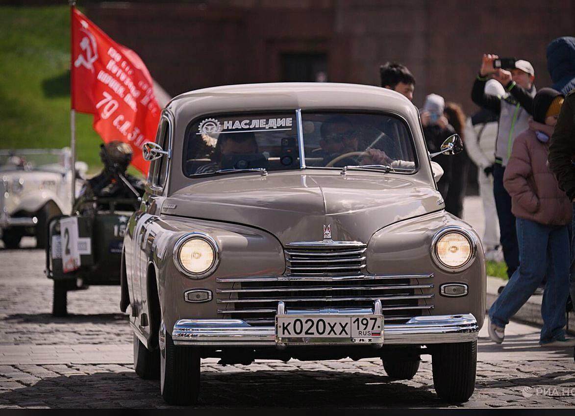 “VICTORY” RETRO RALLY – Линников и партнёры.