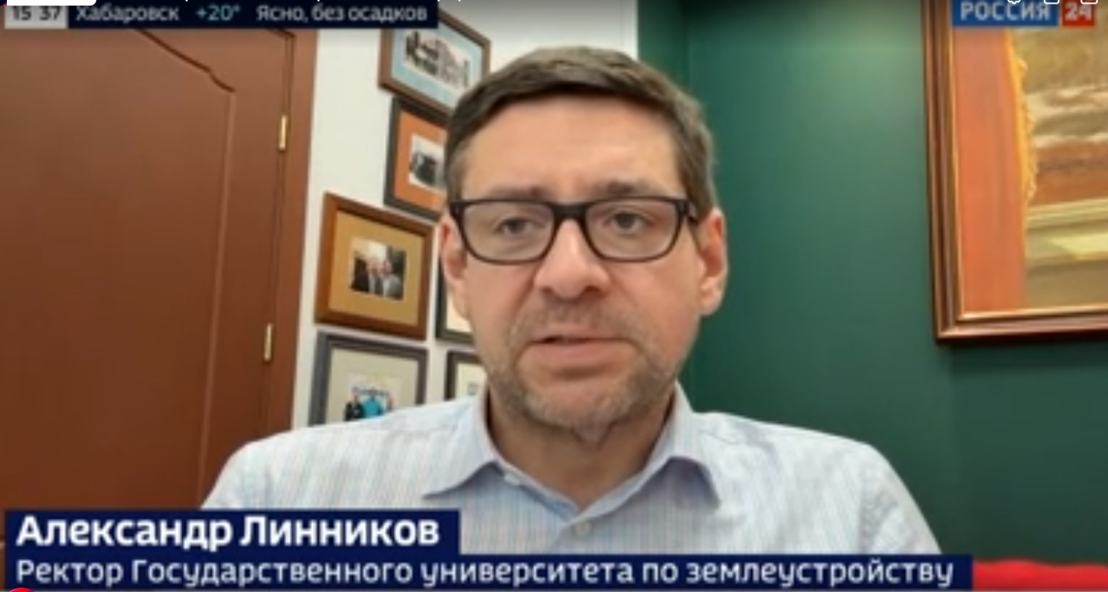 ALEXANDER LINNIKOV ON THE RUSSIA-24 CHANNEL ABOUT TRUMP’S BRICS TRADE ...